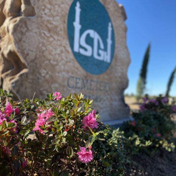 ISGH Cemetery | Exclusive Muslim Cemetery
